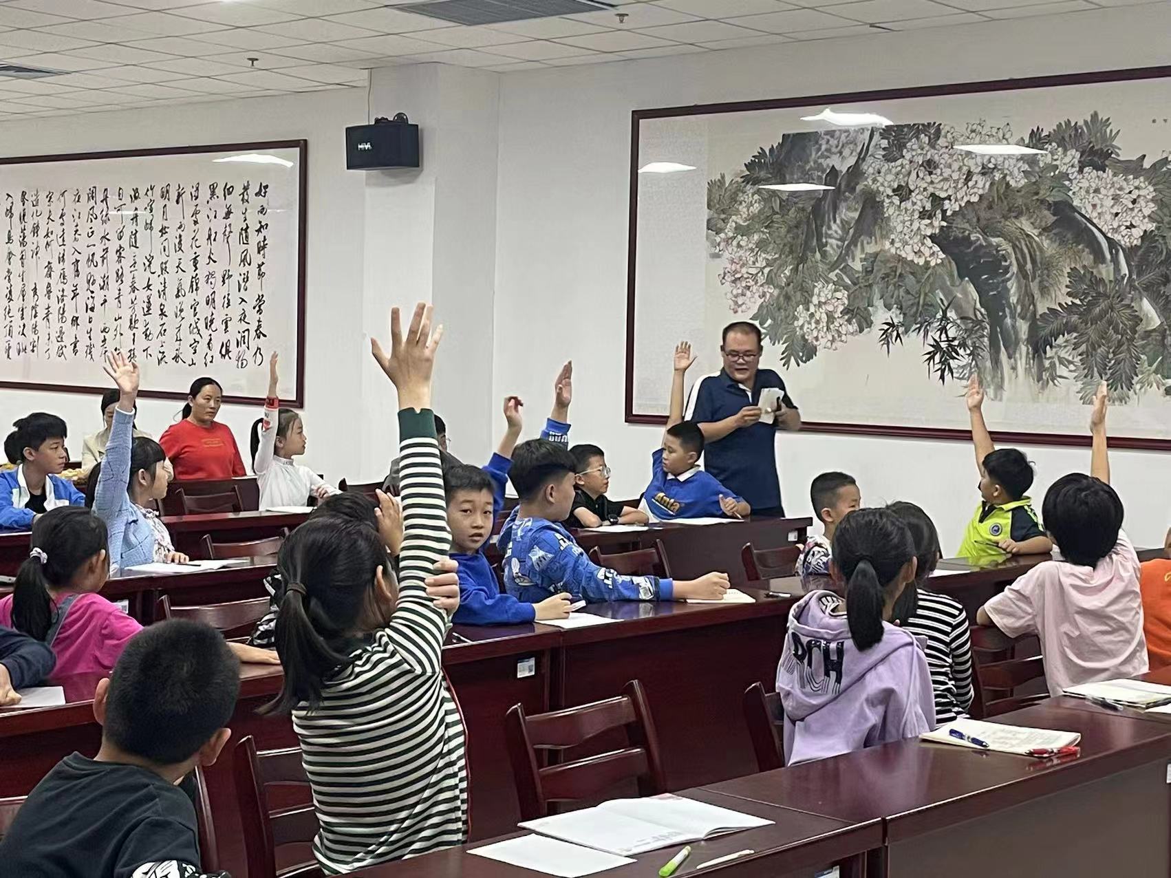 【公益讲座】“阅读•远方”专题公益讲座第九课 - 馆情动态 - 联系我们果博东方客服上分电话1904-8888886